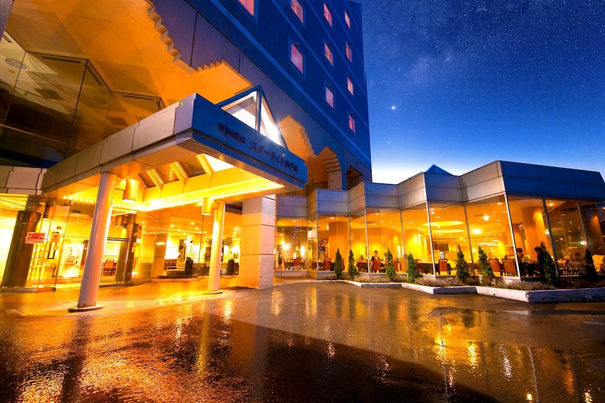 Khách Sạn Ashibetsu Onsen Starlight | Hokkaido - Chudu24