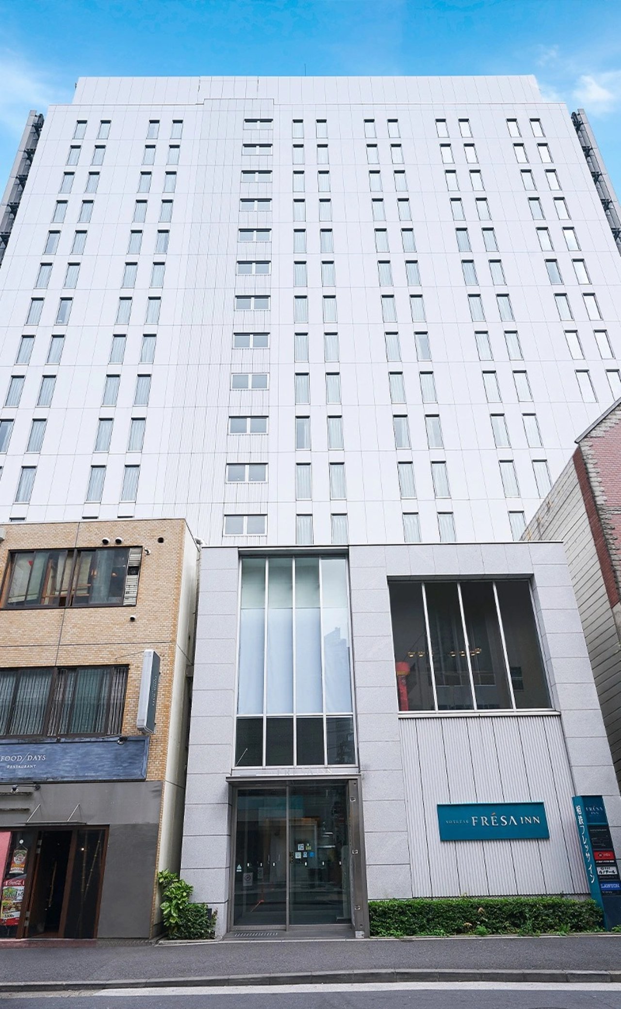 Khách sạn Sotetsu Fresa Inn Shinbashi Karasumoriguchi Tokyo | Tokyo ...